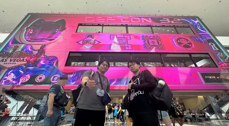 ネットワークセキュリティ | NVC