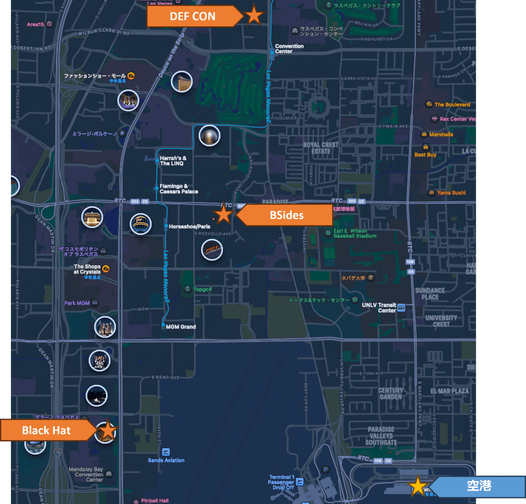 夏のセキュリティイベント＠ラスベガスの歩き方2025：Black Hat、DEFCON、BSides、The AI Summit総まとめ