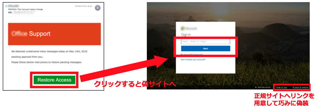 Trellix（旧FireEye） に関する製品詳細 | 標的型攻撃(APT)対策と全方位の脅威対策