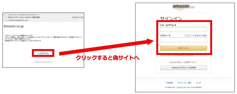 Trellix（旧FireEye） に関する製品詳細 | 標的型攻撃(APT)対策と全方位の脅威対策